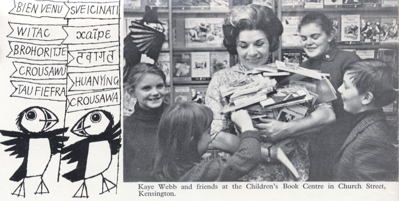 The Puffin Club – Tyger Tale